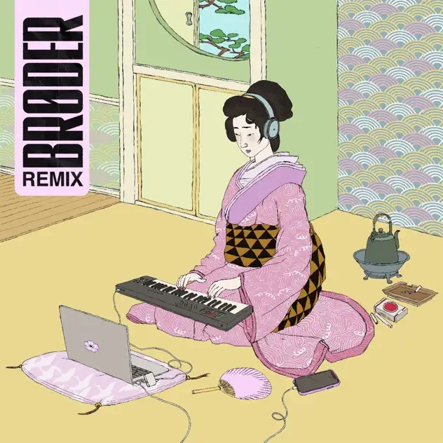 Les Gordon - Coconut (Brøder Remix) - plusfm